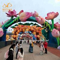 China Festival Art Lantern Door for Exhibition Outdoor Waterproof Luminous Lantern Gate for Light Show for sale