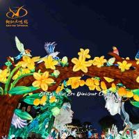 China Festival Art Lantern Door for Exhibition Outdoor Waterproof Luminous Lantern Gate for Light Show for sale