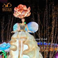 China Attractive Character Art Lantern for Photos in Scenic Spot and Light Show for sale