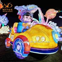 China Attractive Character Art Lantern for Photos in Scenic Spot and Light Show for sale