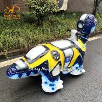 China Electirc Dinosaur Kiddie Rides for Jurassic Park and Shoppng Mall for sale