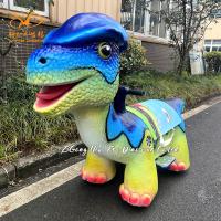 China Children Dinosaur Amusement Cars for Shopping Mall and Square for sale