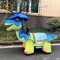 China Children Dinosaur Amusement Cars for Shopping Mall and Square for sale