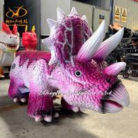 China Shopping Mall Electric Rideable Dinosaur Scooters With Movements for sale