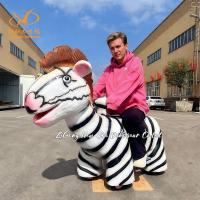 China Electric Dinosaur Ride On For Dino Park And Dino World for sale