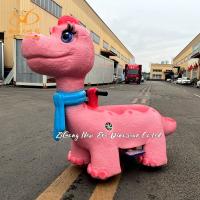 China Attractive Rideable Dinosaur Cars for Children and Parents in Playground and Square for sale