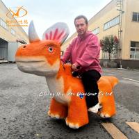 China Children Dinosaur Amusement Cars for Playground Electric Dinosaur Ride on for Mall for sale