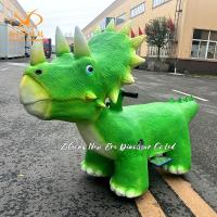 China Interactive Dinosaur Ride on for Jurassic Park and Dino Park for sale