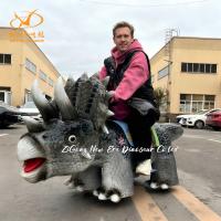 China Kids Rideable Shopping Center dinosaur Cars with Light and Music for sale