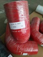 China koamstu excavator pc450-7 hose  6156-11-4460  6156-11-4470  6156-11-4480 for sale