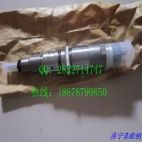 China komatsu injector 0445120123 bosch injector use for komatsu pc200-8 for sale