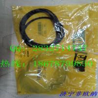 China Genuine CAT seal stock CAT seal 2P6286 5H1190 5M6187 6V1949 8R9207 8R9809 9J0705 for sale