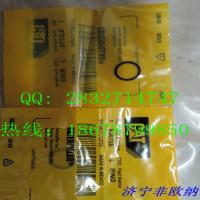 China Genuine CAT seal stock CAT seal 2P6286 5H1190 5M6187 6V1949 8R9207 8R9809 9J0705 for sale