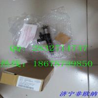 China 8-97329703-5 ISUZU 4HK1 6HHK1 injector  DENSO  095000-5474  INJECTOR for sale