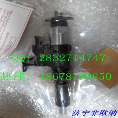 China 8-97329703-5 ISUZU 4HK1 6HHK1 injector  DENSO  095000-5474  INJECTOR for sale