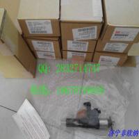 China ISUZU :8-98151837-3 ，4HK1 6HK1 HITACHI ZX200-3,ZX240-3 DENSO 095000-5471  INJECTOR for sale