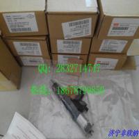 China ISUZU :8-98151837-3 ，4HK1 6HK1 HITACHI ZX200-3,ZX240-3 DENSO 095000-5471  INJECTOR for sale
