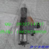 China ISUZU :8-98151837-3 ，4HK1 6HK1 HITACHI ZX200-3,ZX240-3 DENSO 095000-5471  INJECTOR for sale