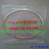 China SHANTUI SD22 154-15-49260  SD23  19M-15-19260  SD16 16Y-15-00079   SD13 trans,seal for sale