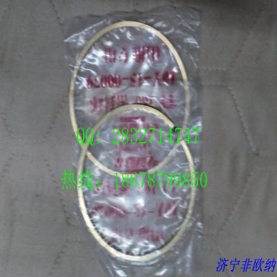 China SHANTUI SD22 154-15-49260  SD23  19M-15-19260  SD16 16Y-15-00079   SD13 trans,seal for sale