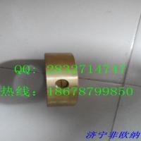 China SHANTUI SD16 bulldozer bushing 16Y-16-00021  bushing SHANTUI TY160 for sale