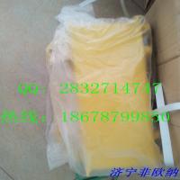 China SHANTUI SD16 bulldozer 16Y-76-02000 oil cooler weichai shangchai enginer 18BB009 for sale