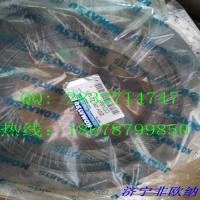 China 20Y-26-22191 KOMATSU  pc200-8  Swing Machinery and Motor, Mounting 20Y-26-22191 cover for sale