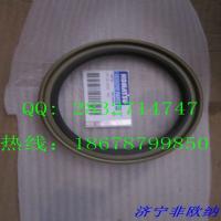 China 20Y-26-22420,20Y-70-23230 seal ,komatsu PC200-8  Swing Machinery and Motor seal for sale