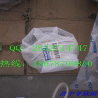 China 20Y-26-22420,20Y-70-23230 seal ,komatsu PC200-8  Swing Machinery and Motor seal for sale