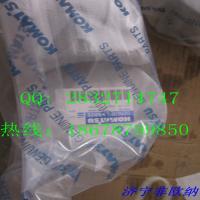 China komatsu pc200-8 bushing 20Y-70-32321 bushing,PC210-7,PC200-7,PC220-7 for sale