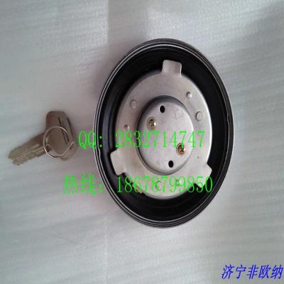 China shantui bulldozer feul tank cap 23Y-04B-02000  SD13 SD16 SD22 SD23 SD32 for sale