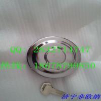 China shantui bulldozer feul tank cap 23Y-04B-02000  SD13 SD16 SD22 SD23 SD32 for sale