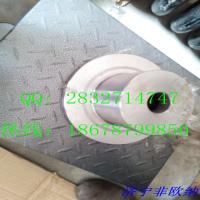 China use for koamstu D65-7 D65-8 PILOT , part No.: 141-30-34151 PILOT for sale