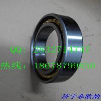 China komatsu bulldozer D85-18 bearing : 154-13-11240,154-13-13360,154-13-41160 ,154-15-29120, for sale