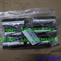 China komatsu D85-18 . bulldozer  155-15-12551 shaft,made by shantui . for sale