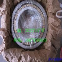 China komatsu  D155 bulldozer FINAL DRIVE  BEARING  170-09-13210  170-09-13220  170-09-13230  170-09-13240 for sale