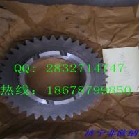 China SHANTUI SR2124 ROLLER 253-14-01023  253-14-01031 Synchronizer 253-14-01029 Gear 253-14-01032 Cone 253-14-01034/35/37 for sale