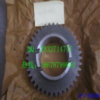 China SHANTUI SR2124 ROLLER 253-14-01023  253-14-01031 Synchronizer 253-14-01029 Gear 253-14-01032 Cone 253-14-01034/35/37 for sale