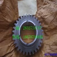 China SHANTUI SR2124 ROLLER 253-14-01023  253-14-01031 Synchronizer 253-14-01029 Gear 253-14-01032 Cone 253-14-01034/35/37 for sale