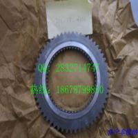 China SHANTUI SR2124 ROLLER 253-14-01023  253-14-01031 Synchronizer 253-14-01029 Gear 253-14-01032 Cone 253-14-01034/35/37 for sale