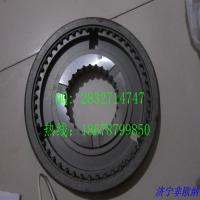 China SHANTUI SR2124 ROLLER 253-14-01023  253-14-01031 Synchronizer 253-14-01029 Gear 253-14-01032 Cone 253-14-01034/35/37 for sale