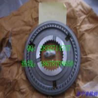 China SHANTUI SR2124 ROLLER 253-14-01023  253-14-01031 Synchronizer 253-14-01029 Gear 253-14-01032 Cone 253-14-01034/35/37 for sale