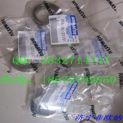 China Komatsu  excavator pc200-8 Piston Pump Seat 708-2L-23131 Spring 708-2L-33160 for sale
