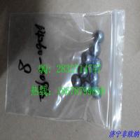 China SHANTUI D95S-2 ,SD16,SD22,SD32 Ring，04064-06020   04070-00120  ball 04260-00952 for sale