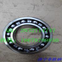 China komatsu  D85-18 D85-21  D155 bulldzoer bearing 06000-06014 06000-06016 06000-06922 06000-22210 06042-00212 for sale