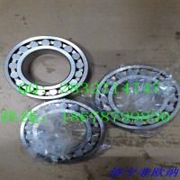 China komatsu   D155 bulldzoer PRANETARY GEAR AND SHAFT BEARING 130-09-41140 for sale