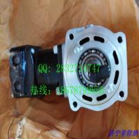 China komatsu WA470-3  air compressor   6151-81-3112 air compressor WA470-1 WA450-1 for sale