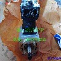 China komatsu WA470-3  air compressor   6151-81-3112 air compressor WA470-1 WA450-1 for sale