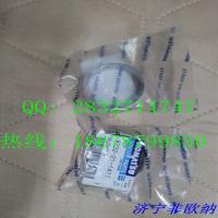 China komatsu pc200-8 bushing  6732-21-1411 seal 6736-61-1520 tappet 6754-41-2110   pc200-6 cover 6732-21-3190 for sale