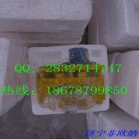 China komnatsu D53-17 D85-18 STEERING PUMP  07429-71203 D355 Steering Pump  07442-71102 for sale